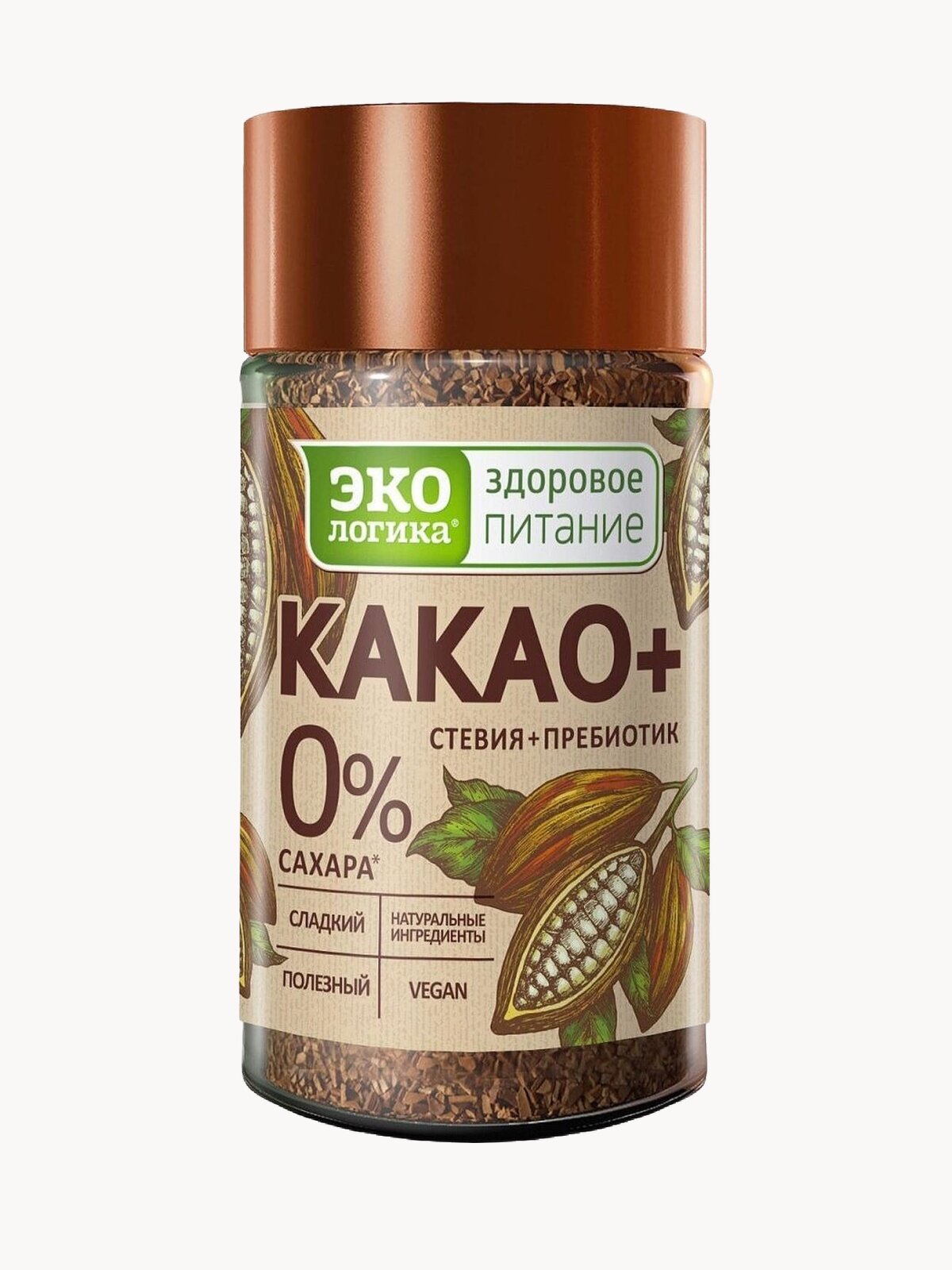 Какао-напиток "Какао+" банка 125г