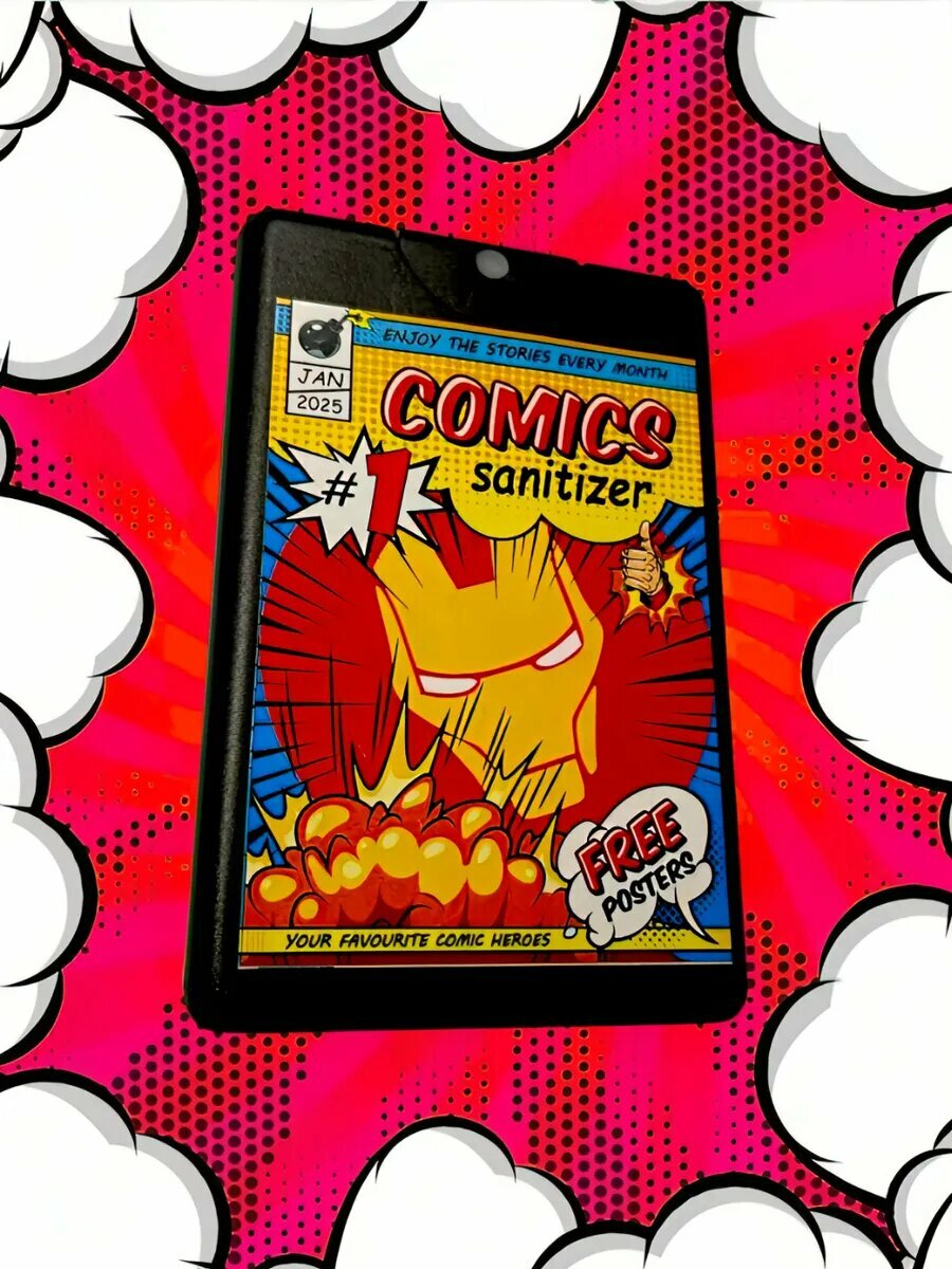 Антисептик для рук спрей карманный