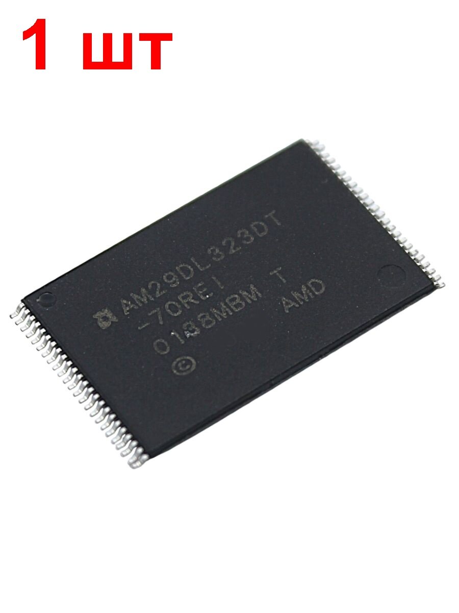 Микросхема AM29DL323DT-70REI 1 шт. FLASH- память в TSOP48