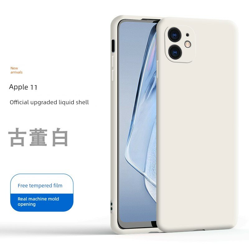 Чехол для iPhone 11 из жидкой силикона в старинном белом цвете с защитой от падений и защитным стеклом