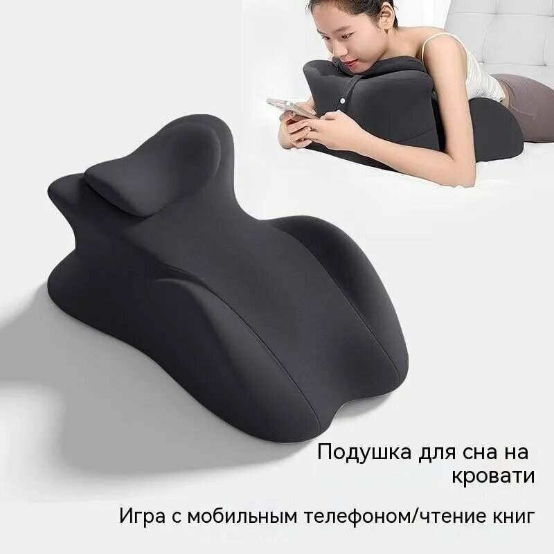 GEALFIS Поддерживающая подушка 38x58см, высота 23 см（Счастливая семейная жизнь）