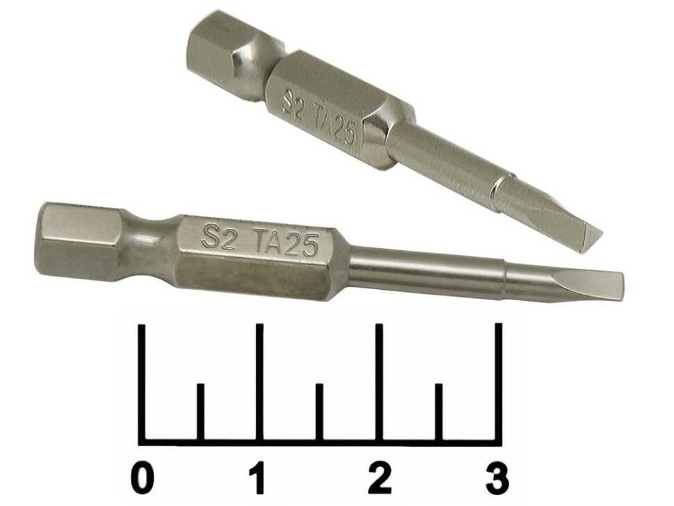 Бита треугольник 2.5*50мм