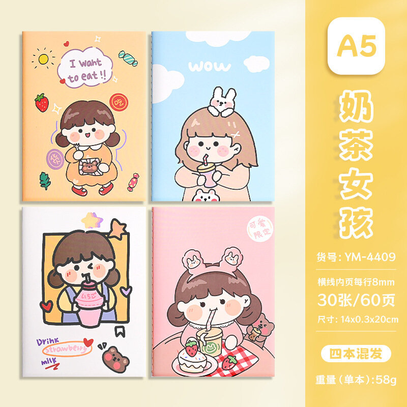 Карикатурный блокнот A5, канцелярские принадлежности для студентов, утолщенный блокнот, высококачественные учебные принадлежности, мягкая обложка, книга для письма и заметок