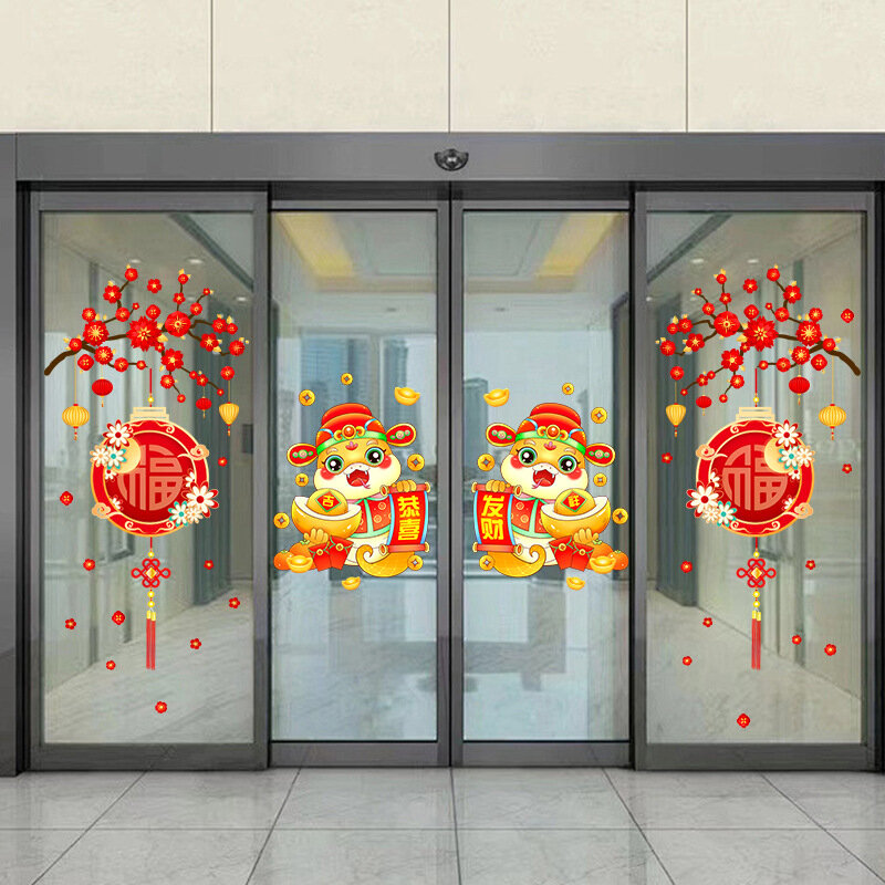 Новогодняя декоративная наклейка для украшения стеклянной двери WY9073+WY9064 без сумки