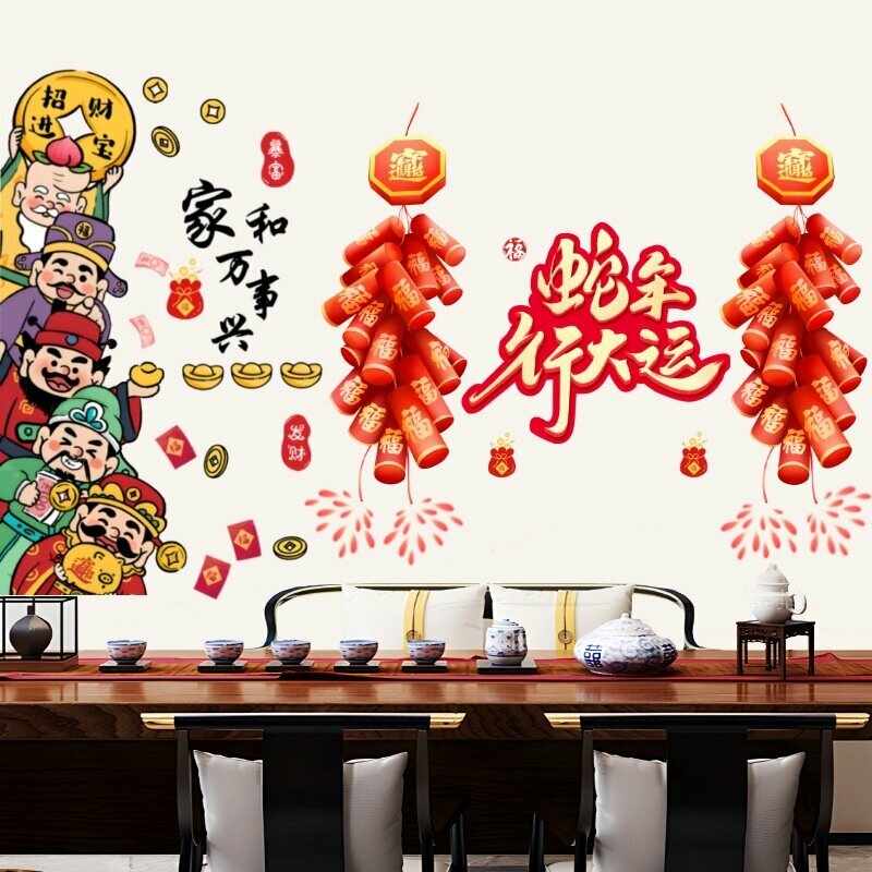 Самоклеящиеся петарды фейерверки новогодние украшения ML9060+ML9058B без сумки