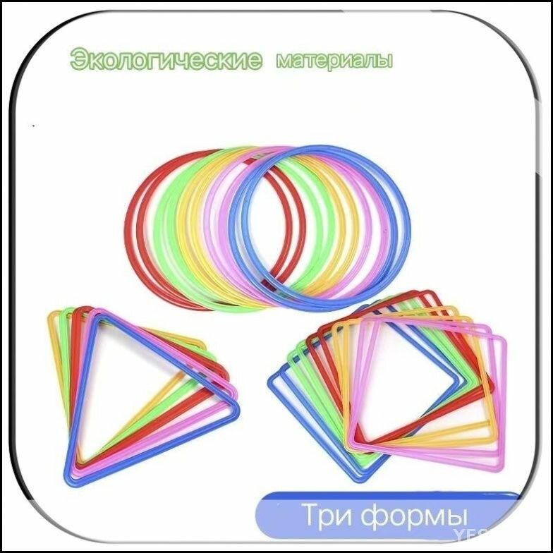 Нейротренажер, круглая координационная лестница , тканевая в чехле Экологические материалы