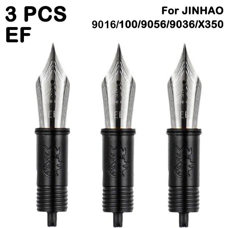 Наконечник перьевой ручки Jinhao серебристый/черный 3 PCS NO.35 EF Nibs