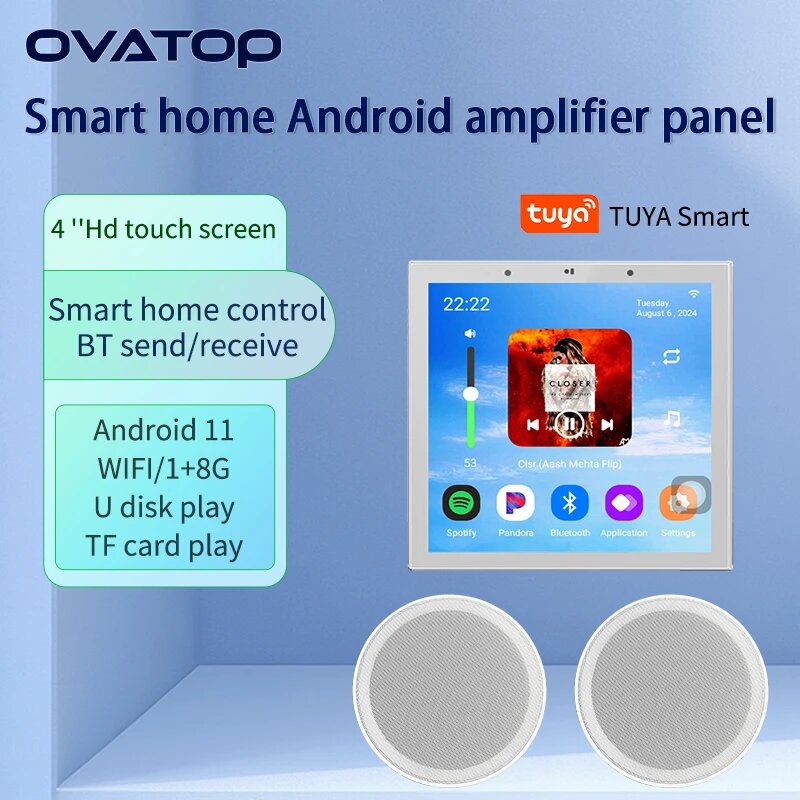 Умный дом, настенный усилитель, система Android 11, аудиоусилитель, Bluetooth, White amp-2 spks
