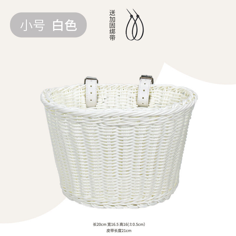 Аксессуары для велосипедных корзин, детская велосипедная корзина, винтажная плетеная корзина из ротанга, плетеная передняя корзина для беговела, корзина для детской коляски.