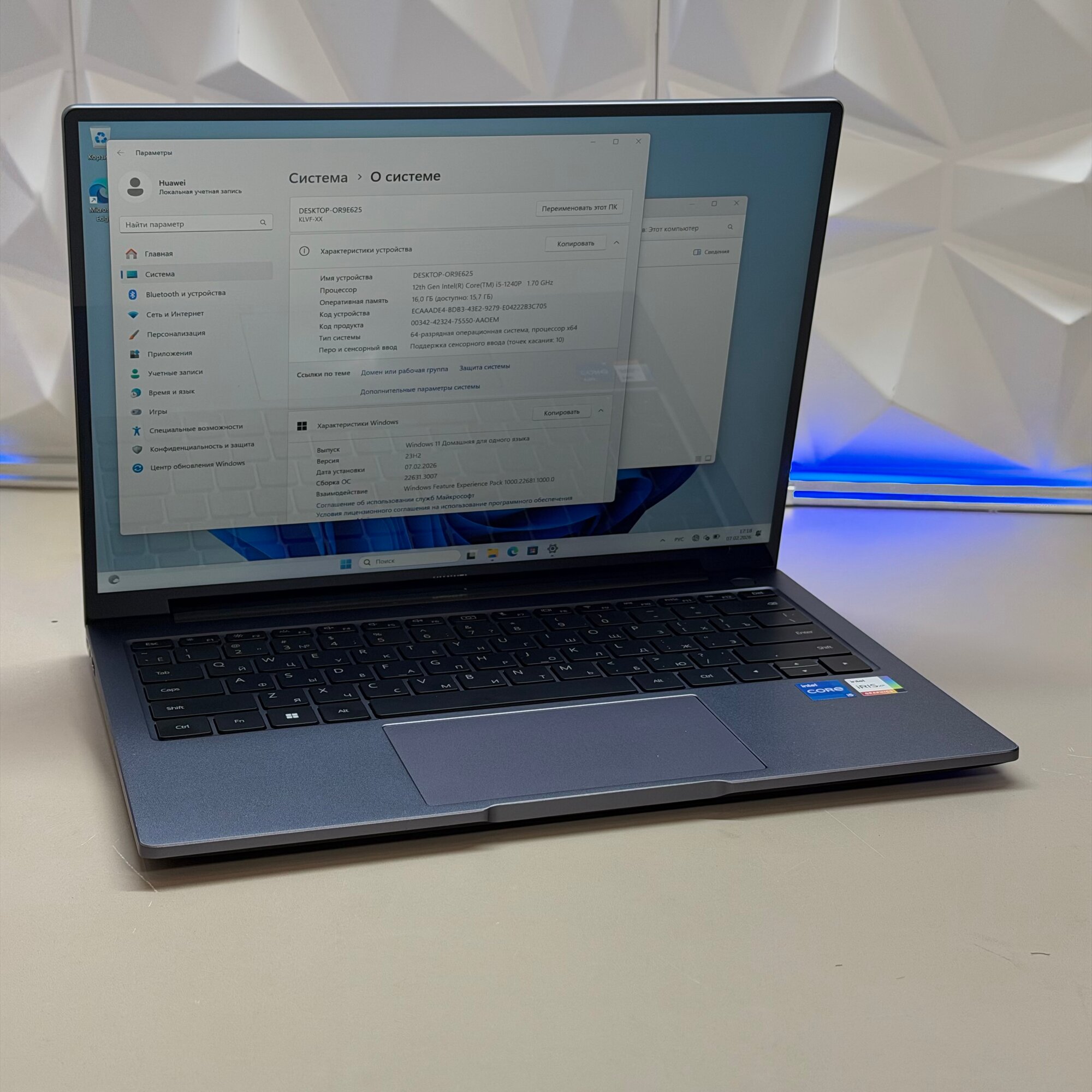 Ноутбук Huawei Matebook 14 KLVF-X i5-1240P/16Gb/Iris XE/512Gb/14.0" Touch