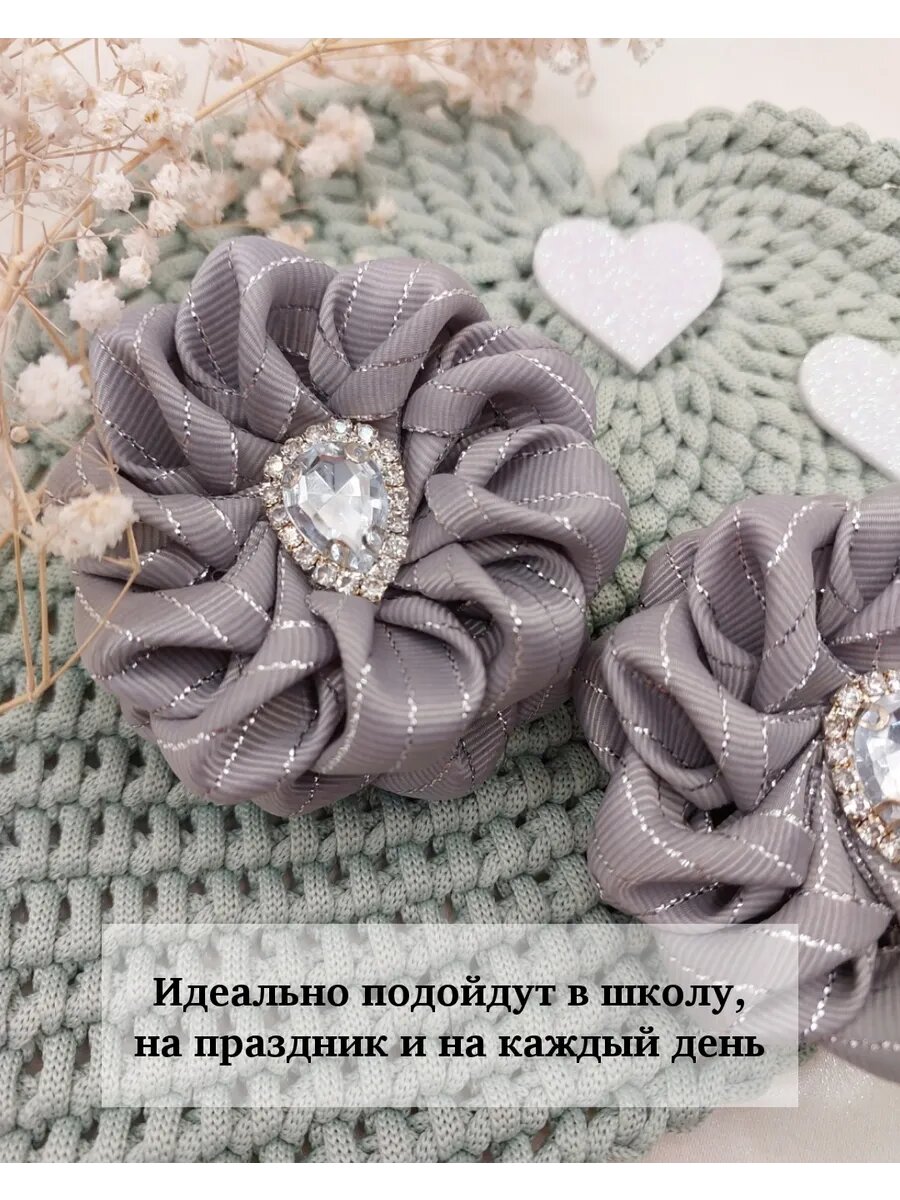 Бантики Арт и Дизайн, для девочки, ручная работа, диаметр резинки 4 см — фото 1