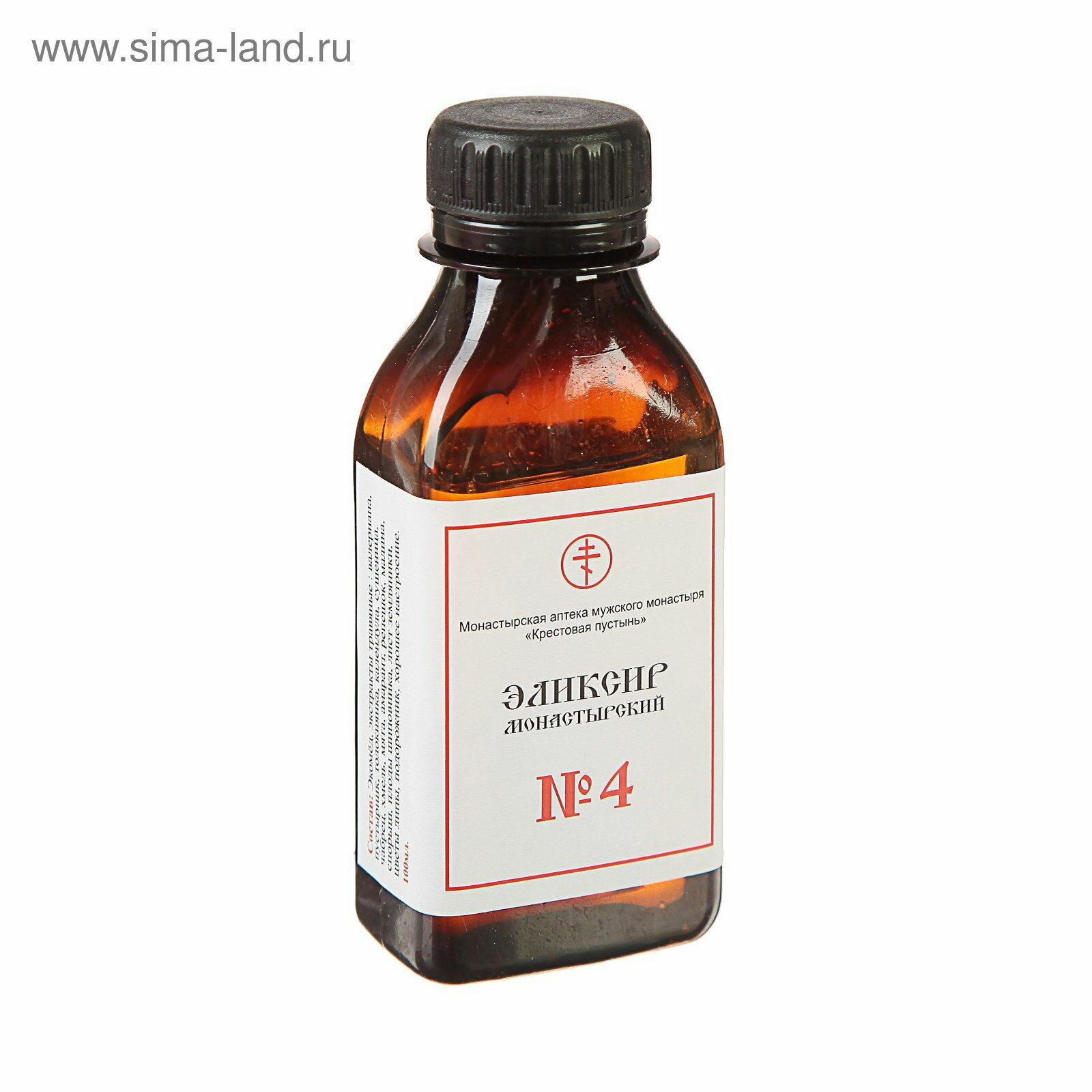 Эликсир монастырский "Успокоительный" 100 мл, компоненты: корень валерианы