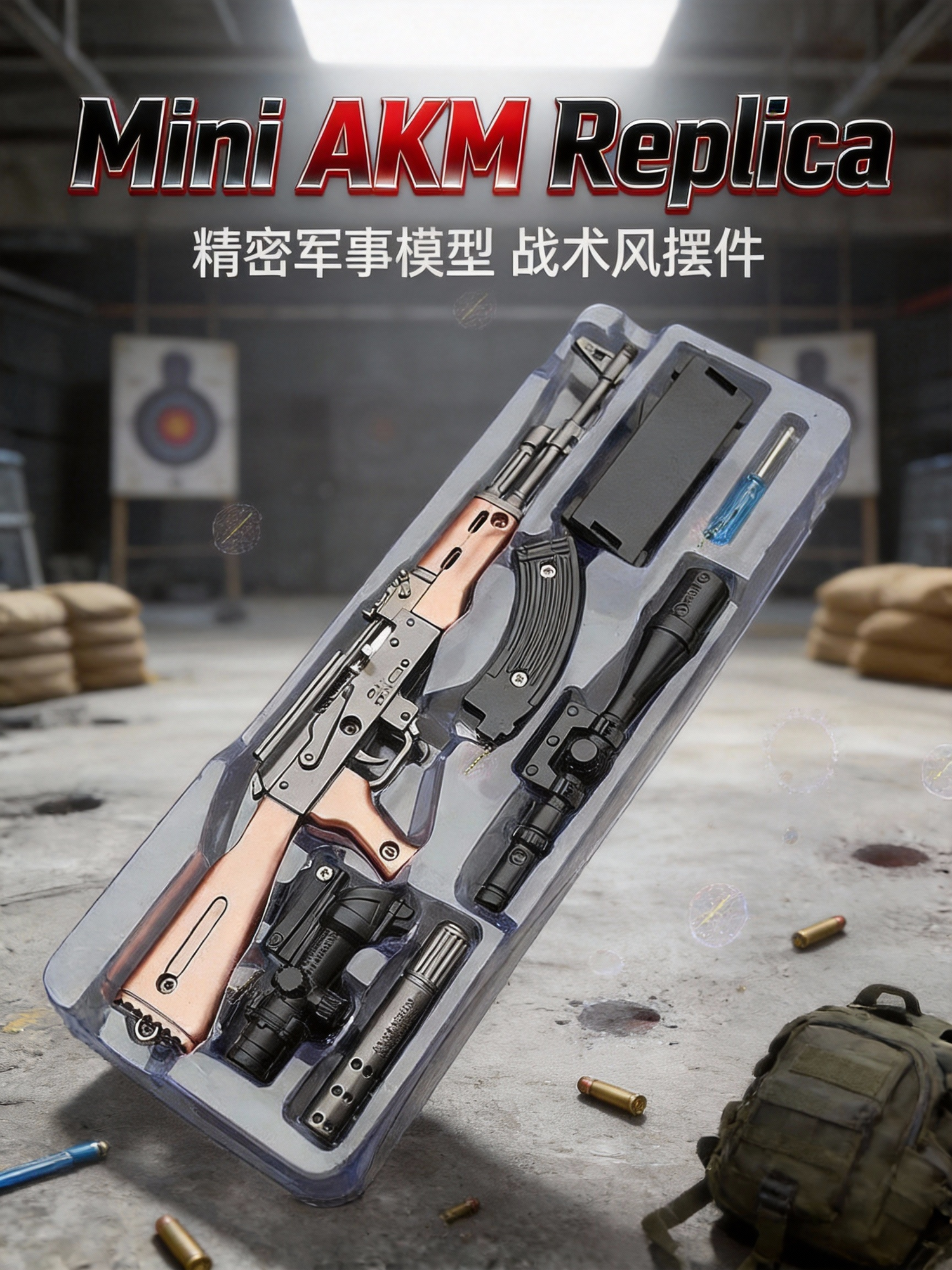 Миниатюра оружия PUBG на брелоке, сплавная металлическая модель AKM M416 98K для коллекции и подарка длина 30 см игрушка-брелок