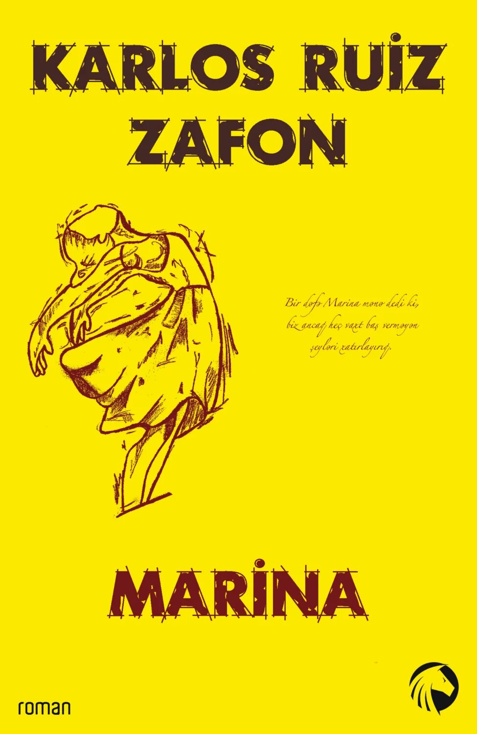 Marina [Цифровая книга]