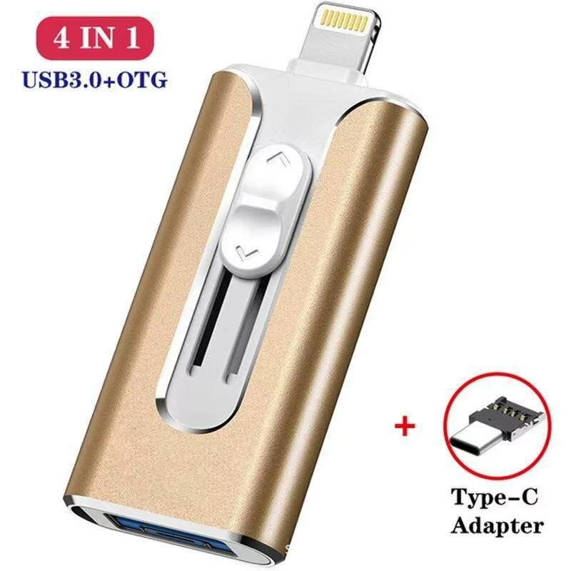 Внешний накопитель Yison "Четыре в одном", USB, 2TB, золотистый