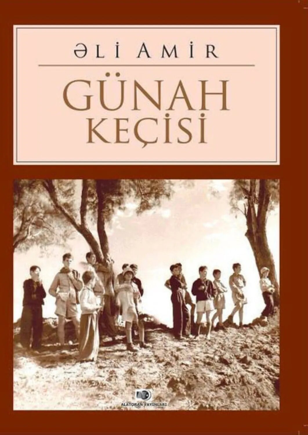 Günah keçisi [Аудиокнига]
