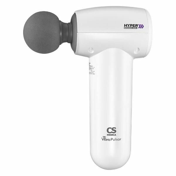Перкуссионный массажер CS Medica CS-v10 HYPER