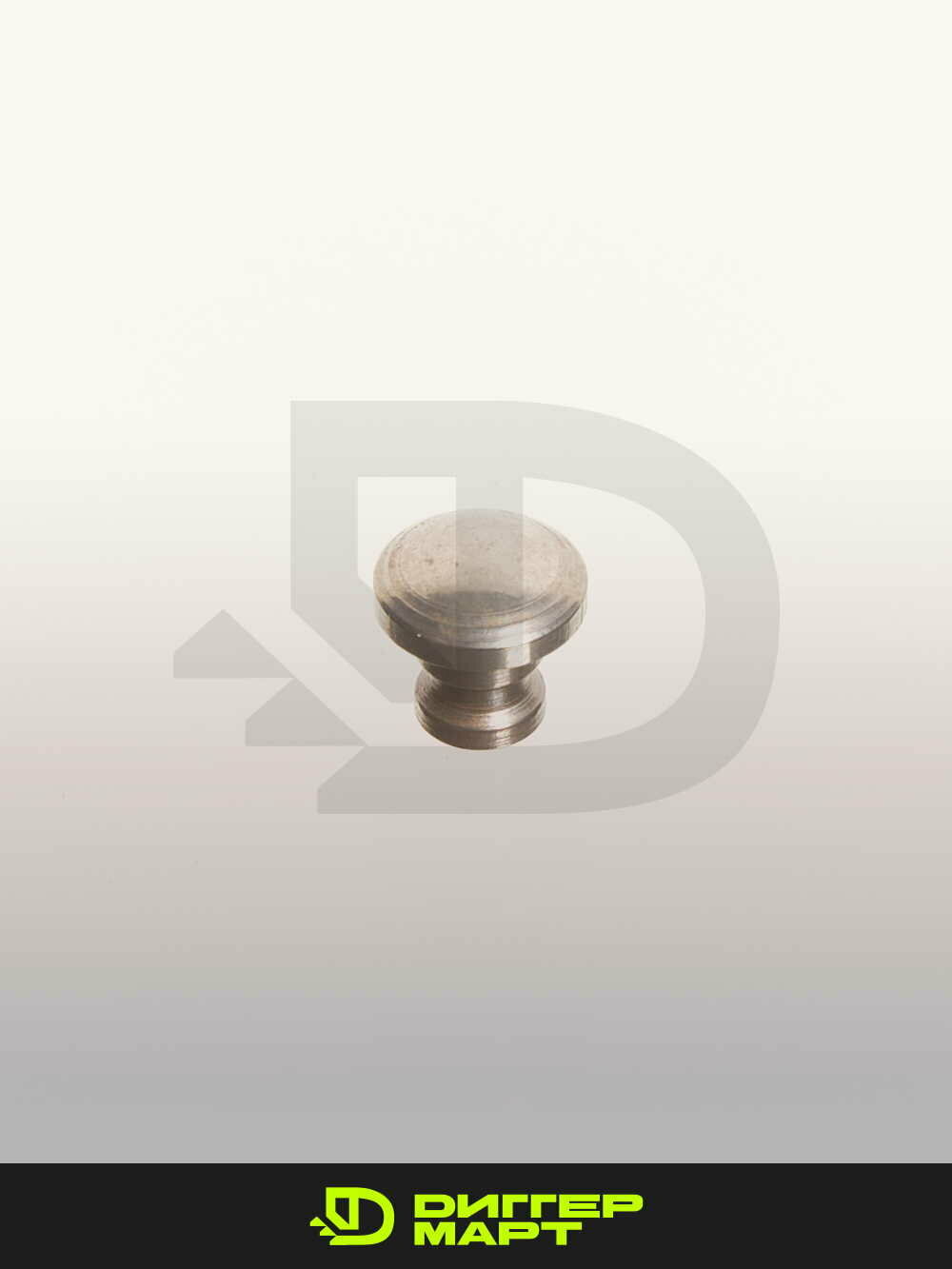 Заглушка - BOSCH 1 463 203 417