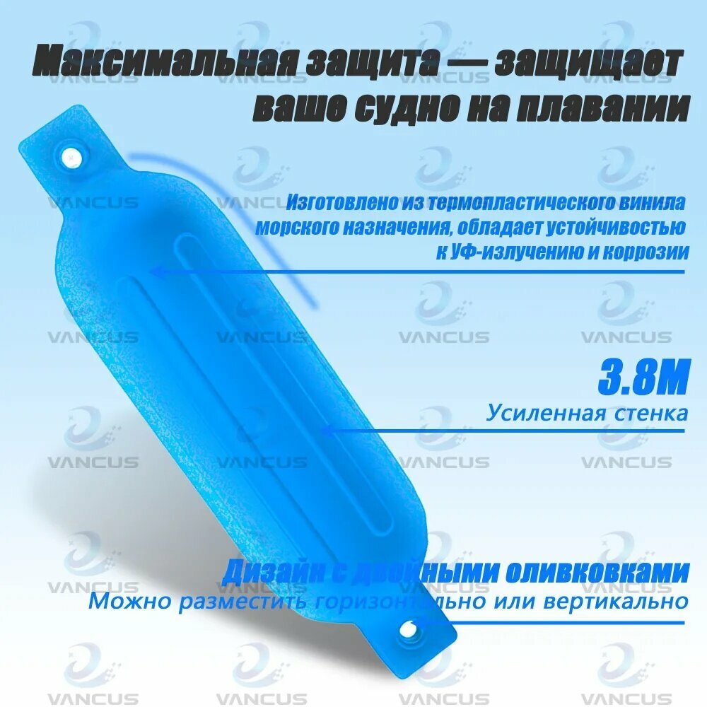 Буй швартовый