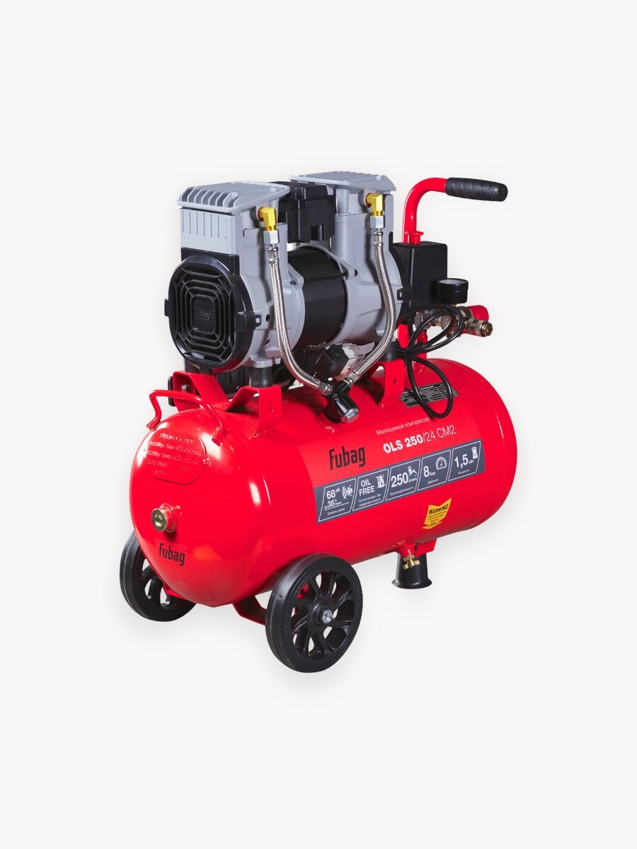 Компрессор воздушный безмасляный малошумный FUBAG OLS 250/24 CM2, 250 л/мин, ресивер 24, 8 бар, 220 В