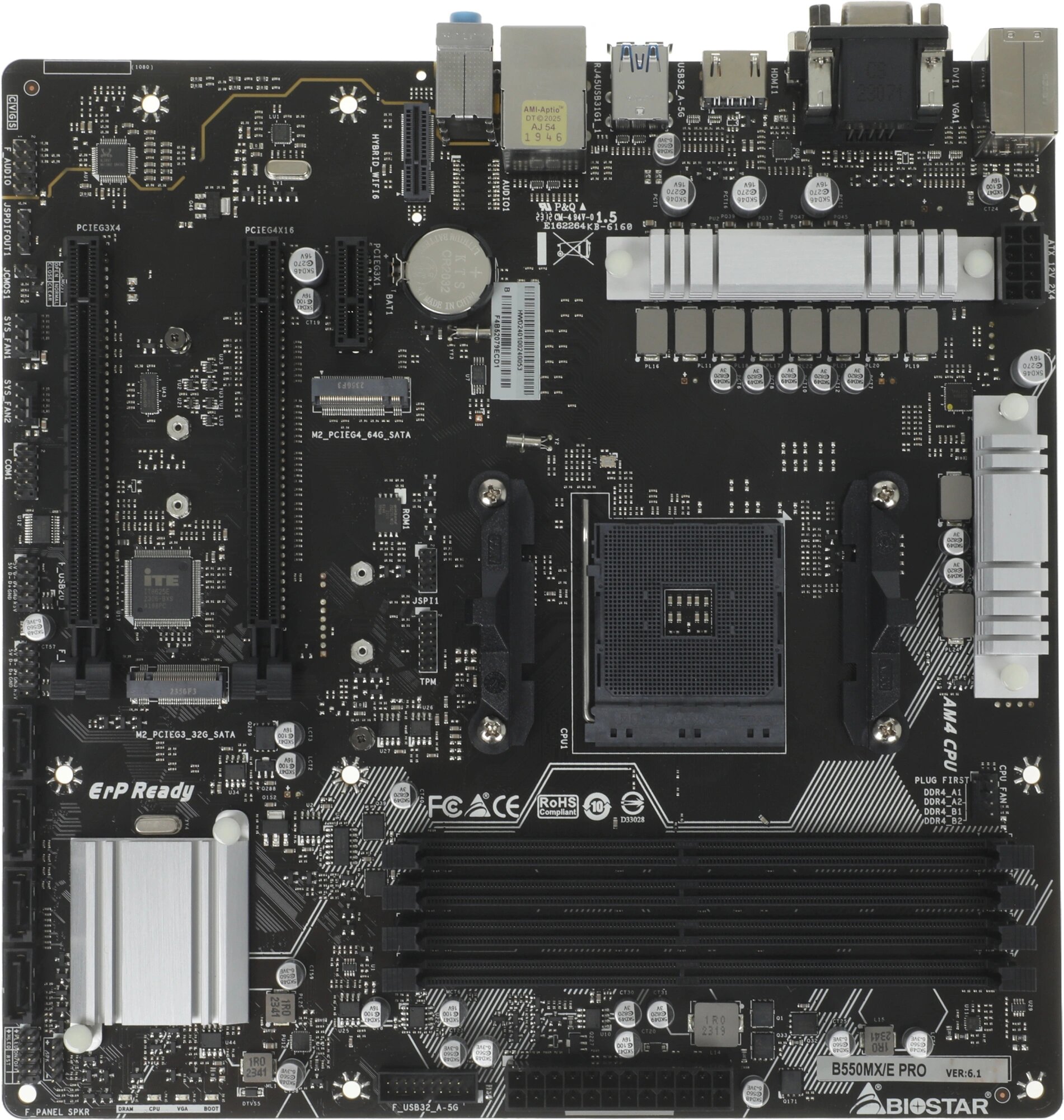 Материнская плата Biostar B550MX/E PRO Soc-AM4 AMD B550 DDR4 mATX AC`97 8ch(7.1) GbLAN RAID+VGA+DVI+