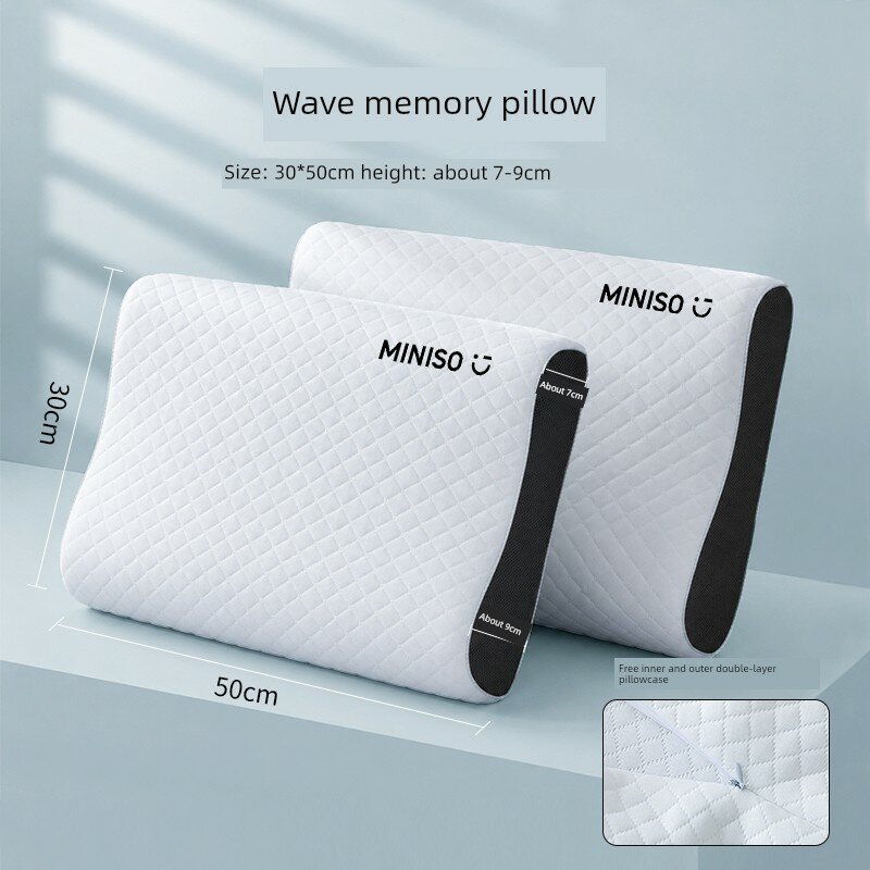 Подушка Miniso премиум-класса для шеи, с наполнителем из пены с эффектом памяти, для взрослых, для поддержки шейного