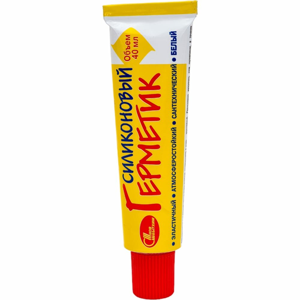 Силиконовый герметик Новбытхим белый, 40 мл 3143, из стекла