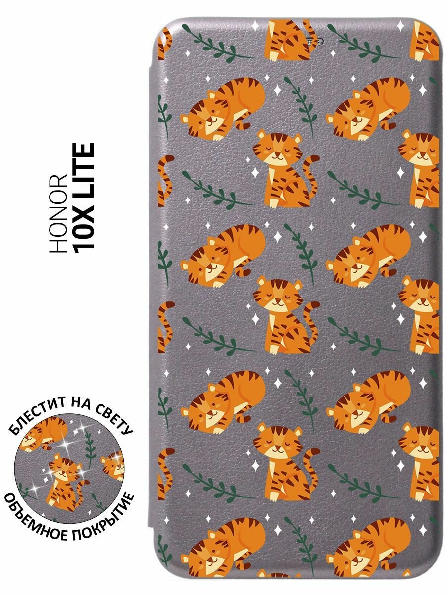 Чехол-книжка на Honor 10x Lite, Хонор 10Х Лайт с 3D принтом "Tigers" серый