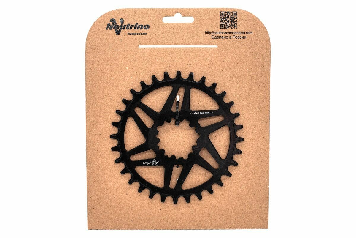 Звезда передняя Neutrino Sram, смещение 3мм, 32Т