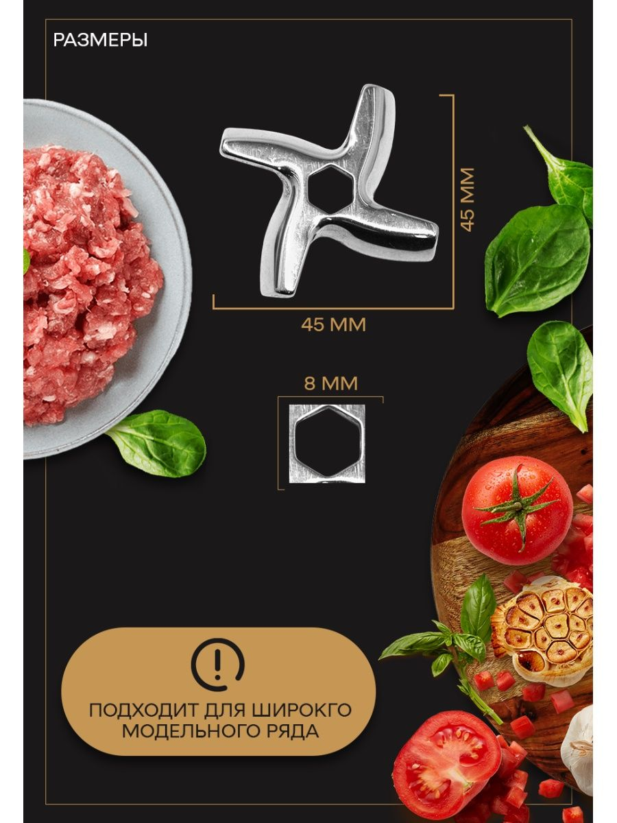 Насадки на кухонный комбайн мулинекс мастершеф — купить по низкой цене ...