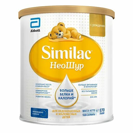 SIMILAC Неошур Специальная Молочная Смесь для Маловесных и Недонош. детей {с рождения} 370г.