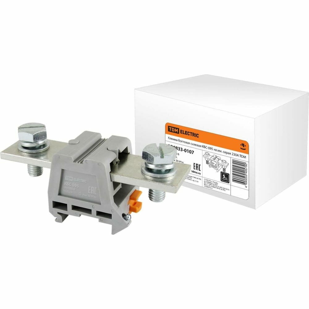Болтовая силовая клемма TDM КБС-095 кв. мм, серая, 230А SQ0833-0107
