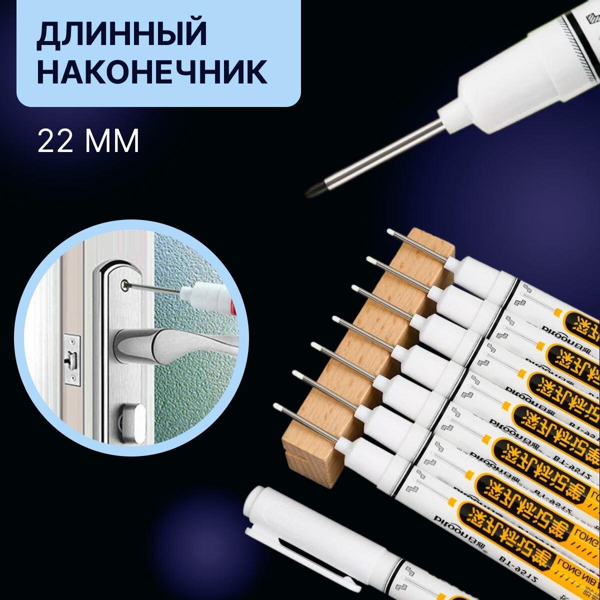 Маркер строительный — фото 1