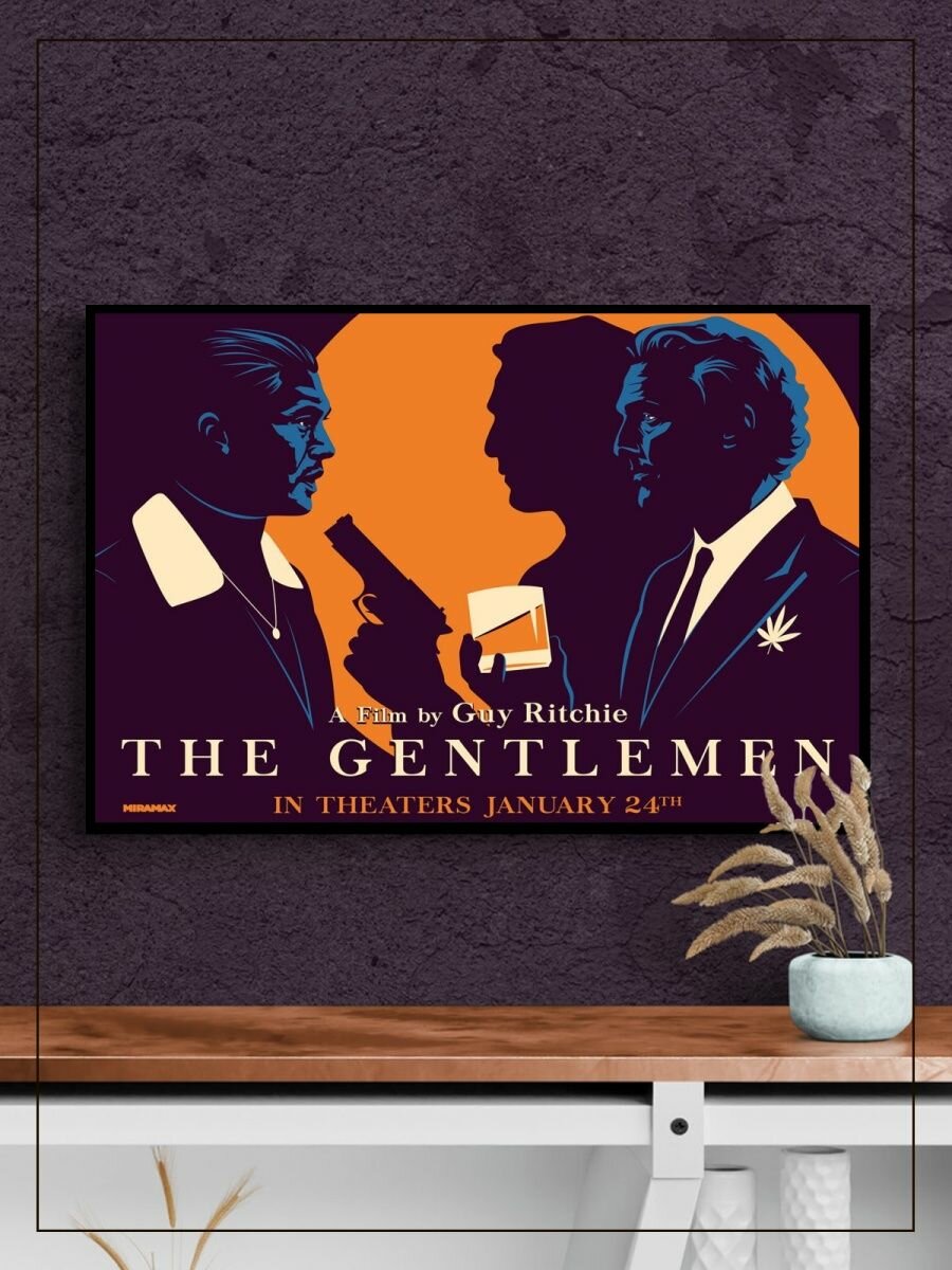 Постер "Джентльмены"