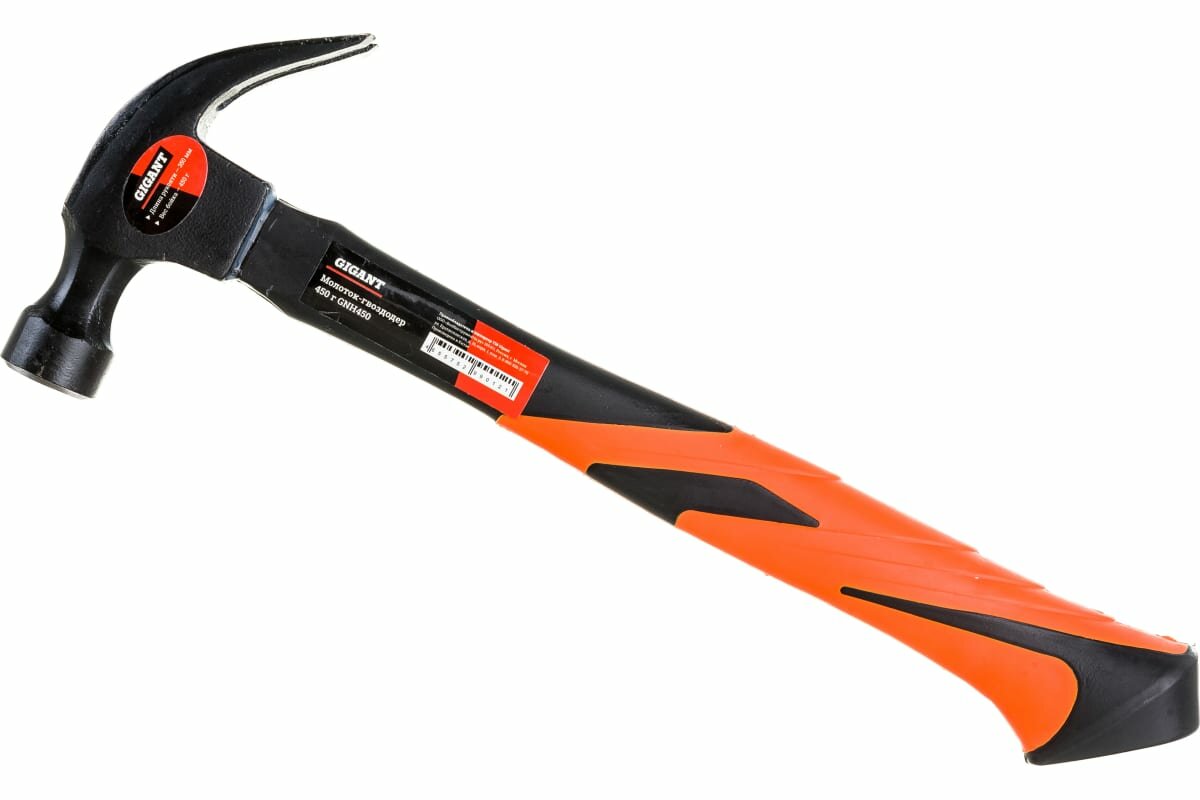 Gigant молоток-гвоздодер 450 г GNH450 для демонтажа и забивки с длинной рукоятью