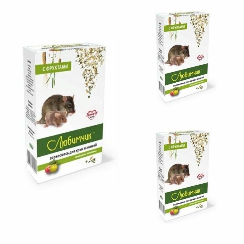 Любимчик Зерносмесь для крыс с фруктами, 400 гр, 3 уп.