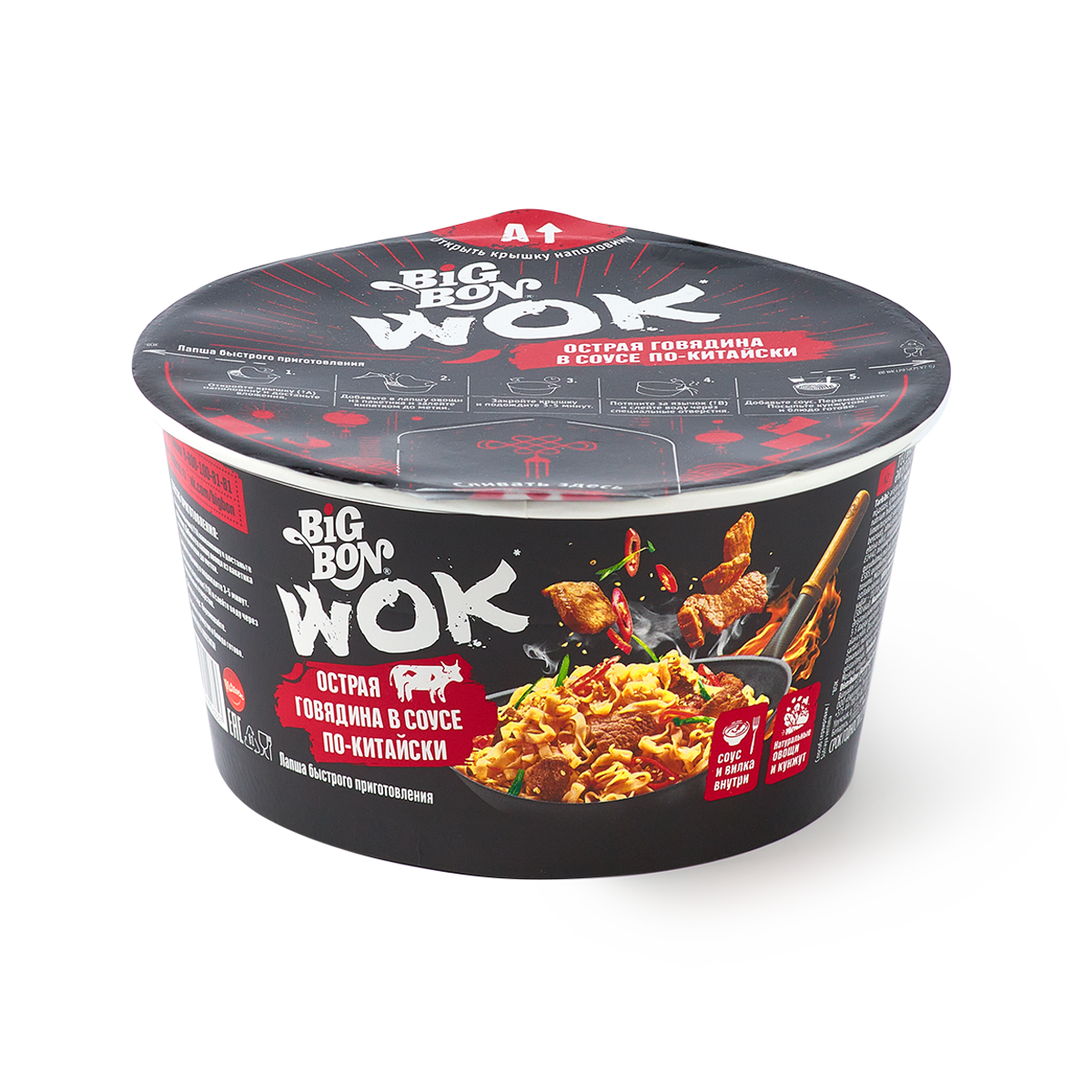 Лапша Big Bon "Wok", с говядиной, острая, в соусе по-китайски, 85 г