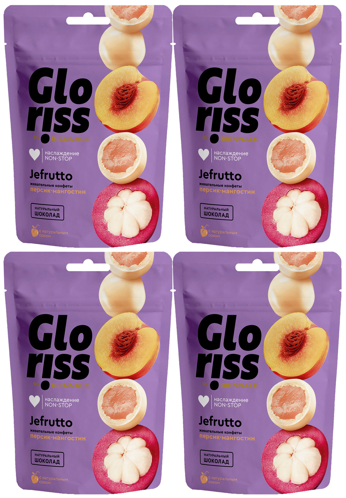 Жевательные конфеты Gloriss Jefrutto персик - мангостин 75г х 4шт