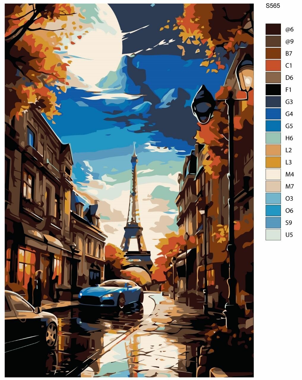 Картина по номерам S565 "Улочки Парижа" 40x60 см