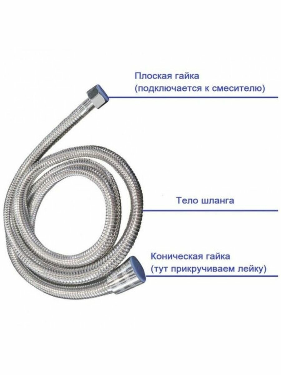 Шланг Ganzer GZ60100-D, оболочка металл, длина 1 м, растяжение до 1.2 м, бронзовый цвет — фото 1