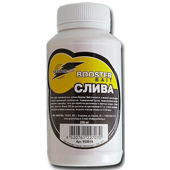 Ароматизатор Greenfishing GF Booster Bait 0.2л слива