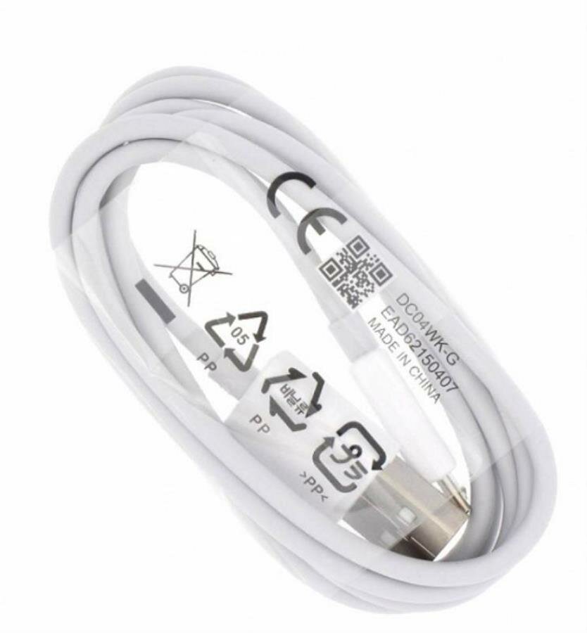 LG EAD62651505 Кабель соединительный USB для телефонов