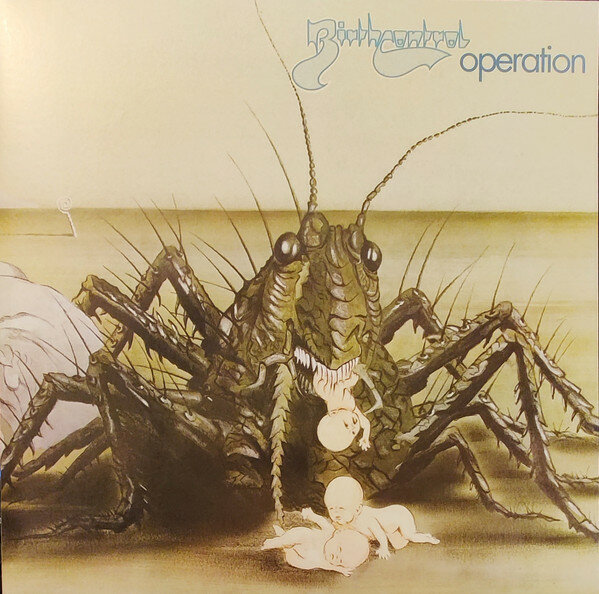 Birth Control "Виниловая пластинка Birth Control Operation"