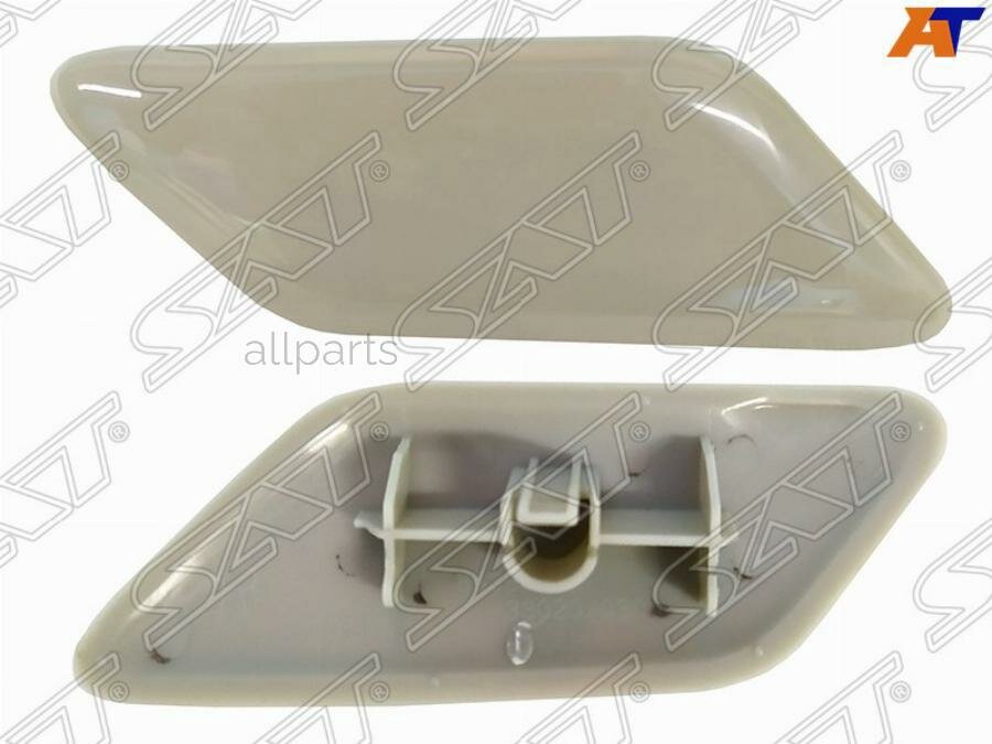 SAT ST-TYL7-110C-1 Крышка омывателя фары Toyota Camry (XV70) 17-21 (Справа)