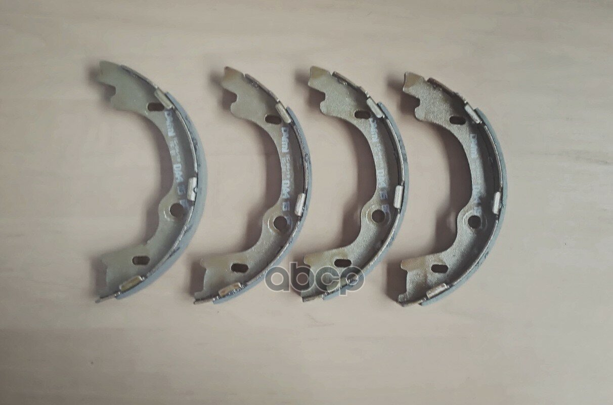 Колодки тормозные барабанные задние DAfmi арт. DA415
