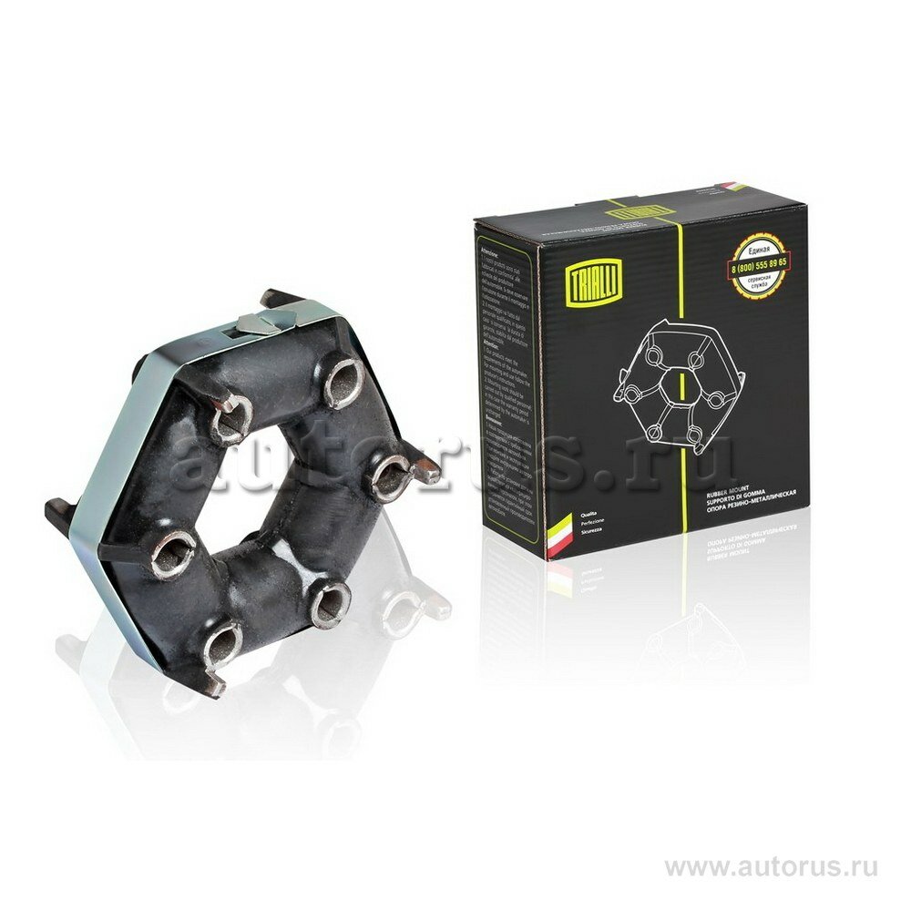 Муфта карданного вала для а/м лада 2107/2121 trialli rc 0140