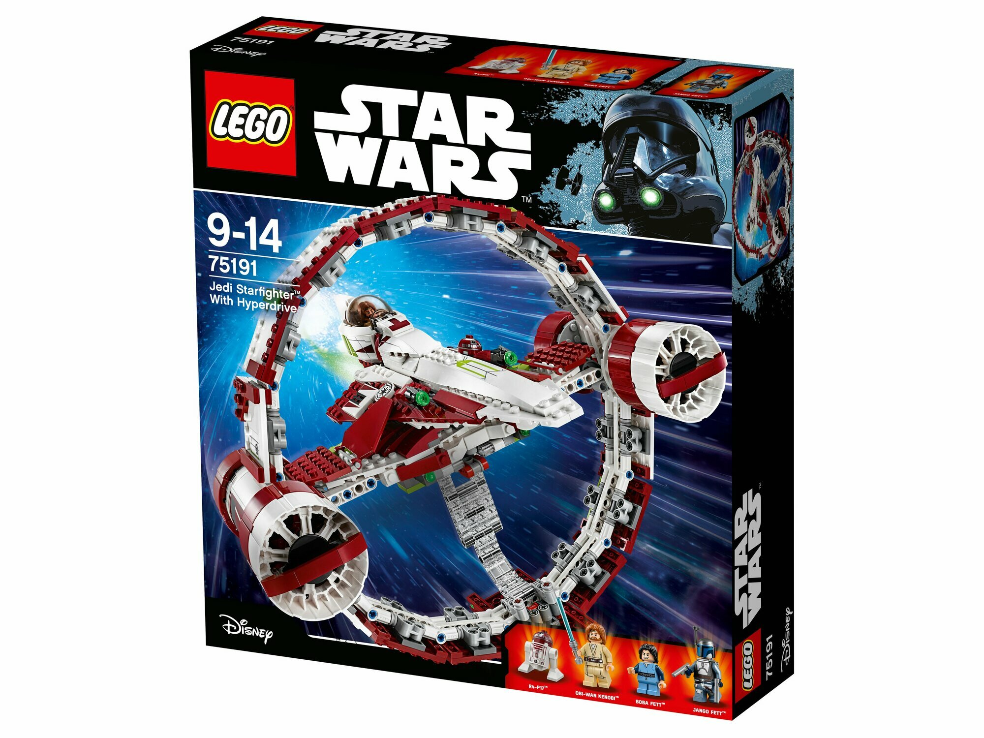 Конструктор LEGO Star Wars 75191 Jedi Starfighter with Hyperdrive (Звёздный истребитель джедаев с гипердвигателем)