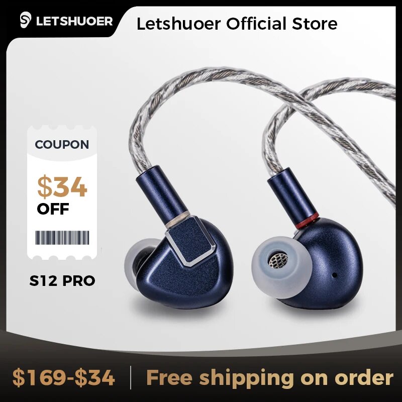 Letshuoer S12 PRO наушники, цвет S12 PRO