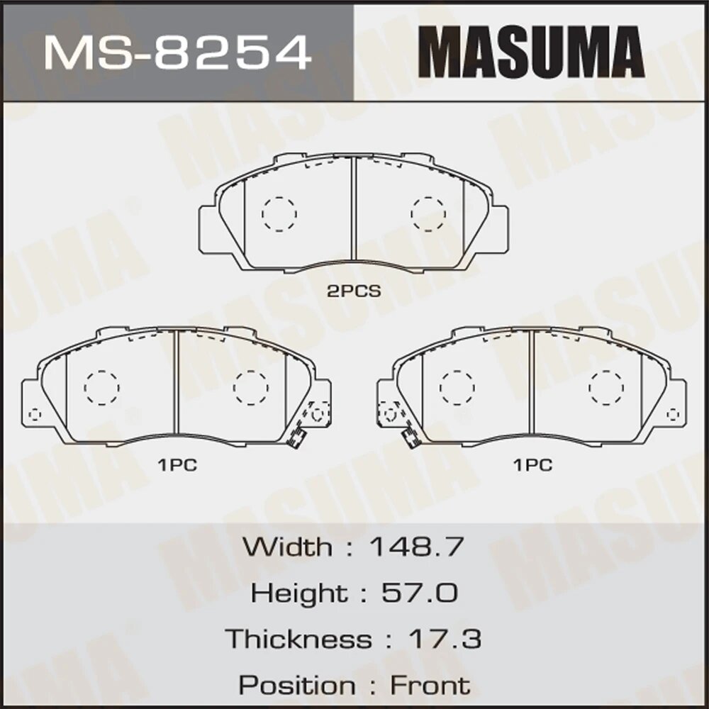 Колодки тормозные дисковые передние Masuma MS-8254
