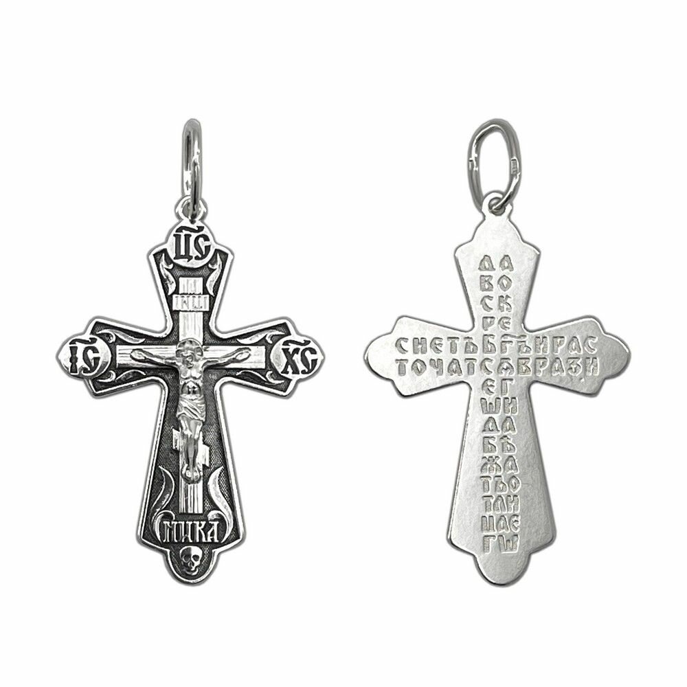 Крестик, серебро, 925 проба, чернение